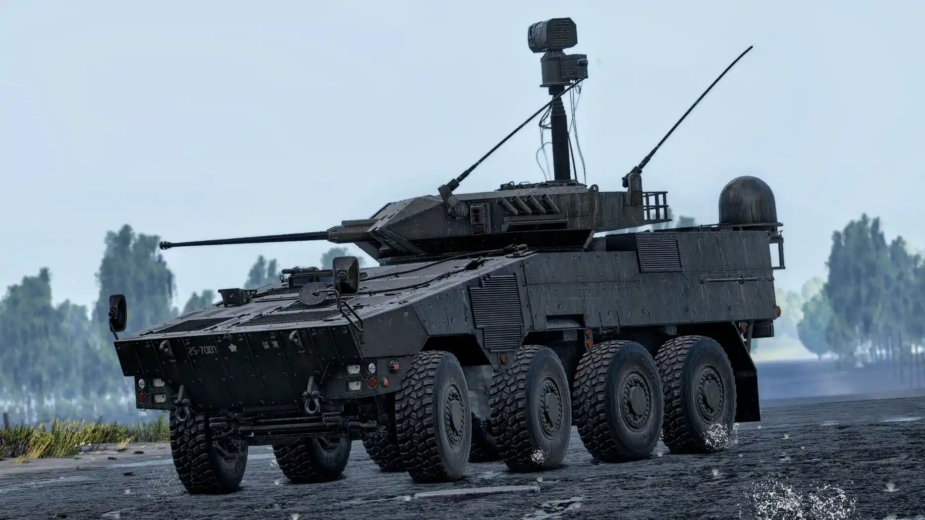 RCV (P) - War Thunder Wiki*